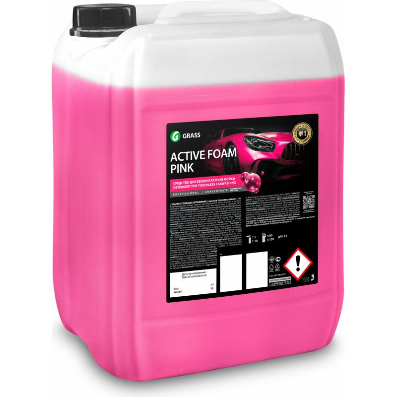 Grass Active Foam Pink 20 800220