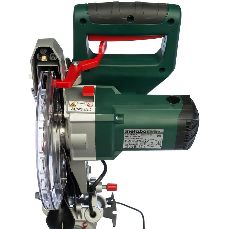 Metabo KGS 216 M 619260000
