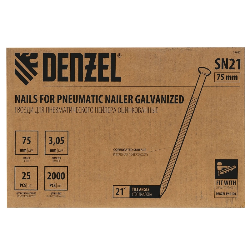 Гвозди для пневматического нейлера (оцинк.) Denzel 57687, длина - 75 мм ...