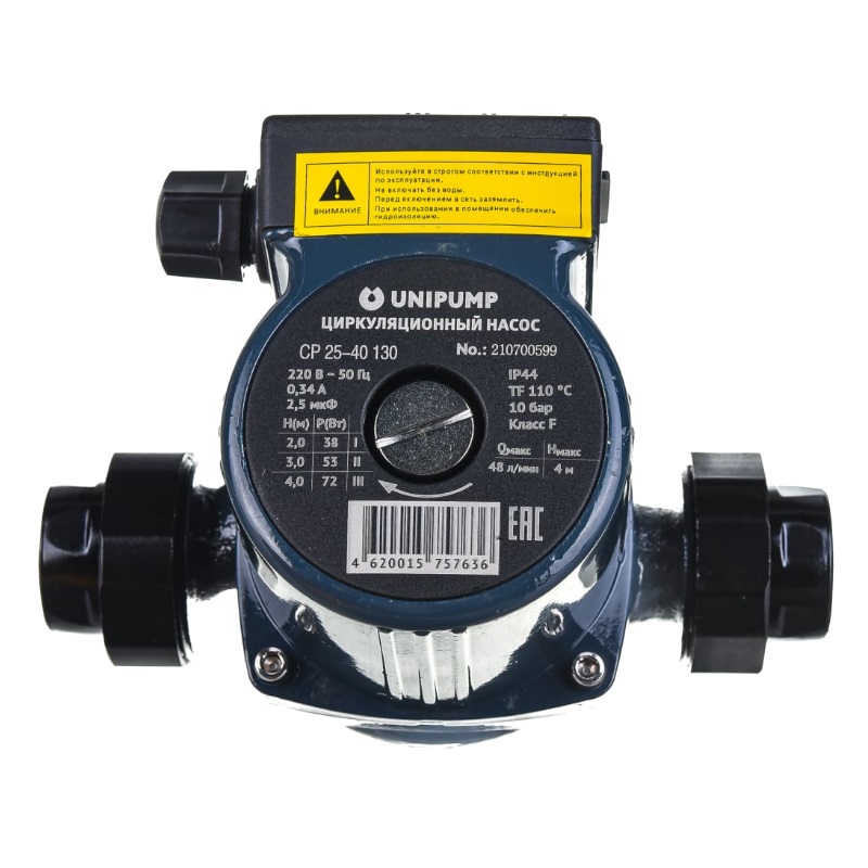 Насос циркуляционный для отопления Unipump CP 25-40 130 87394 | Купить в Москве со скидкой Юнипамп