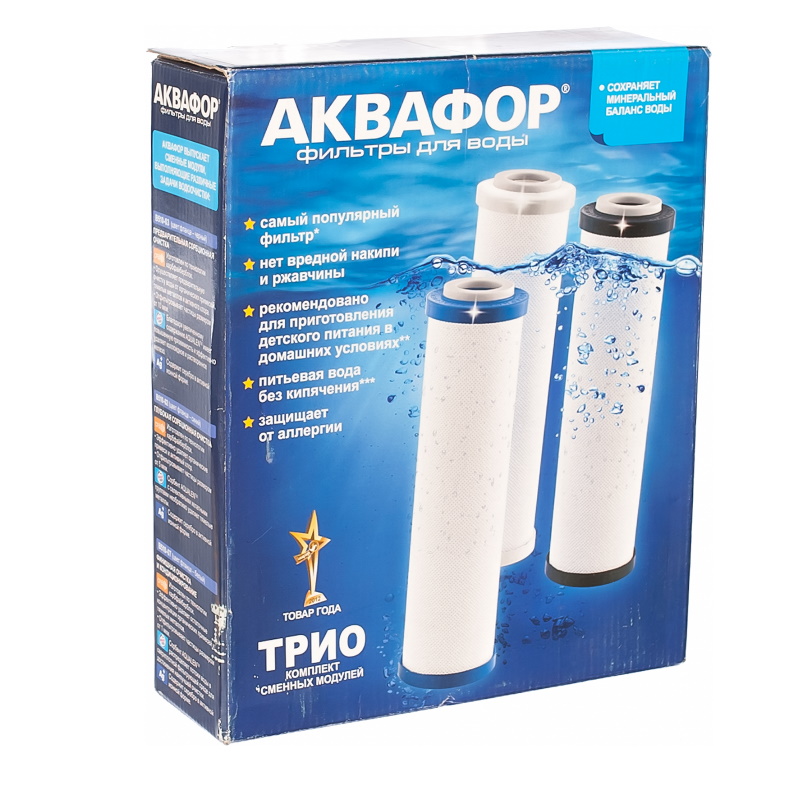 Комплект сменных картриджей для Трио Норма Аквафор РР5-В510-02-07 ...