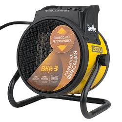 Пушка тепловая Ballu BKR-3 | Купить в Ярославле со скидкой Балу