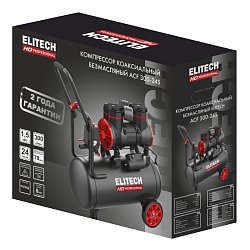 Компрессор Elitech ACF 300-24S 204539, безмасляный, 24 литра, 300 л/мин ...